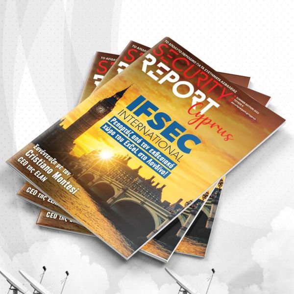 Security Report Cyprus, τεύχος 6 - securityreport.gr - Το απόλυτο περιοδικό για τα συστήματα ...