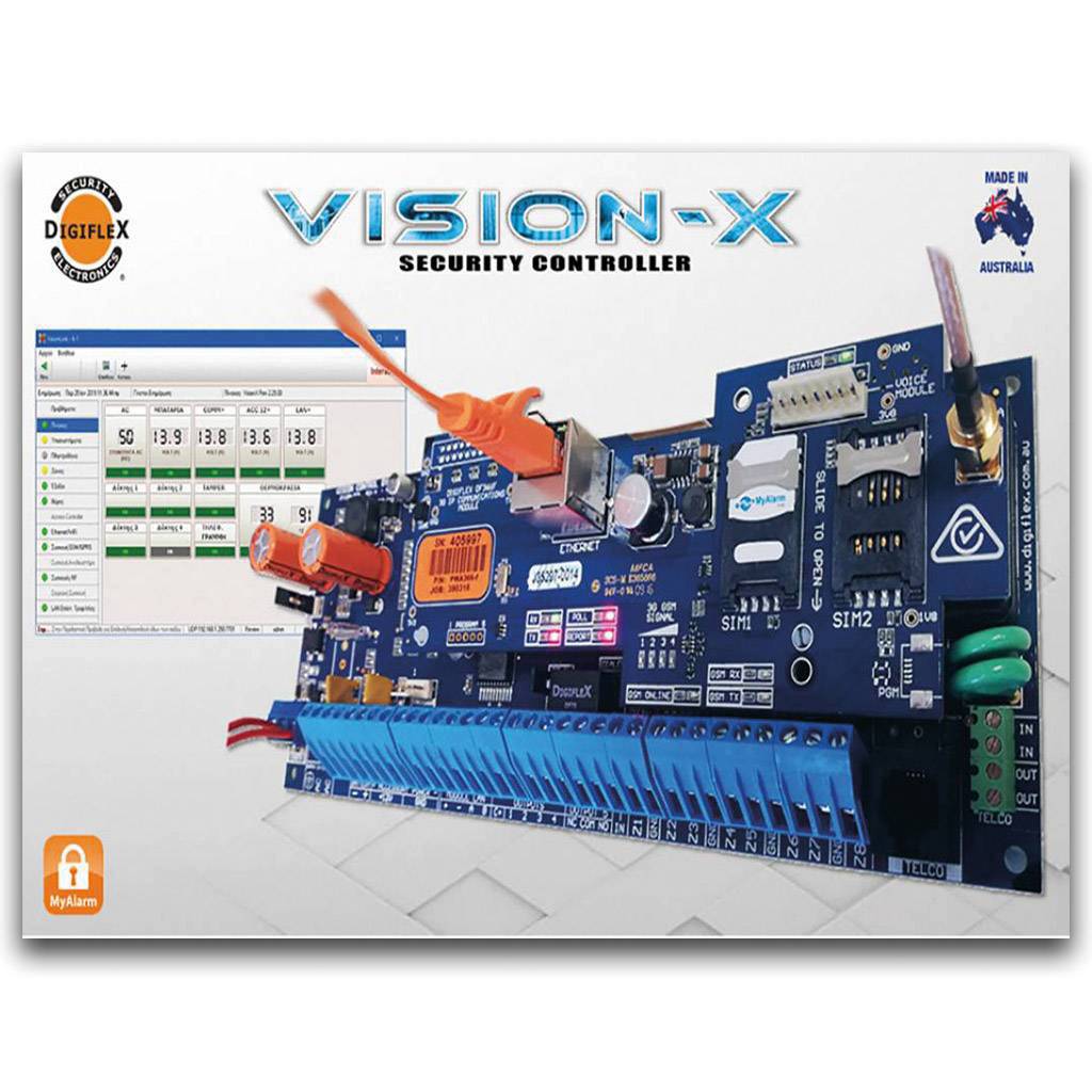 Digiflex Vision-X - securityreport.gr - Το απόλυτο περιοδικό για τα ...