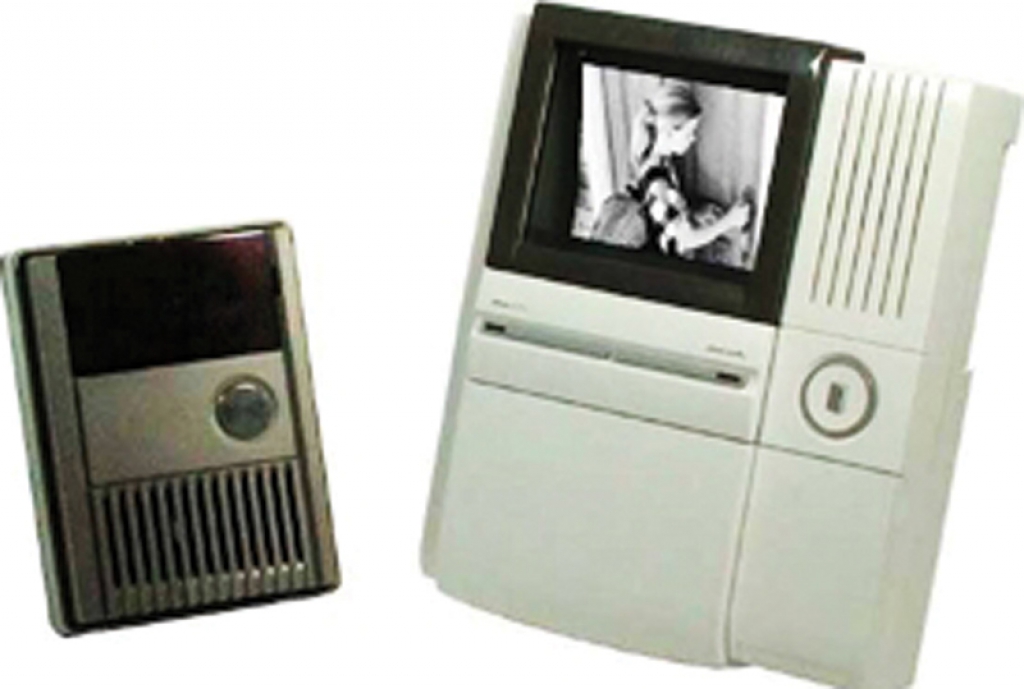 Γνωριμία με τη SCS Sentinel - securityreport.gr - Το απόλυτο περιοδικό ...