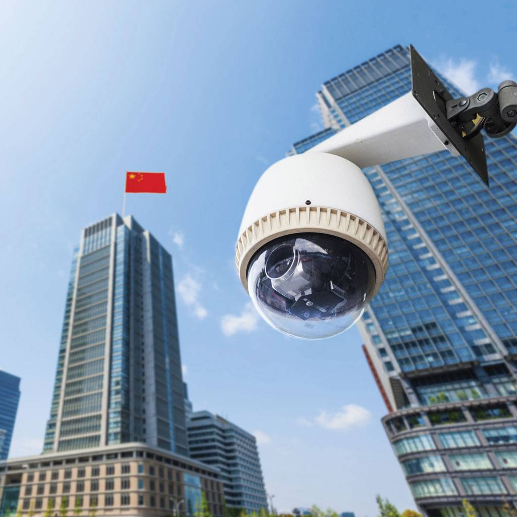 Το παγκόσμιο Top-50 των εταιριών Security - securityreport.gr - Το ...