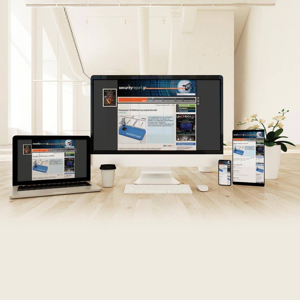 Security Report Webinar Series - securityreport.gr - Το απόλυτο ...