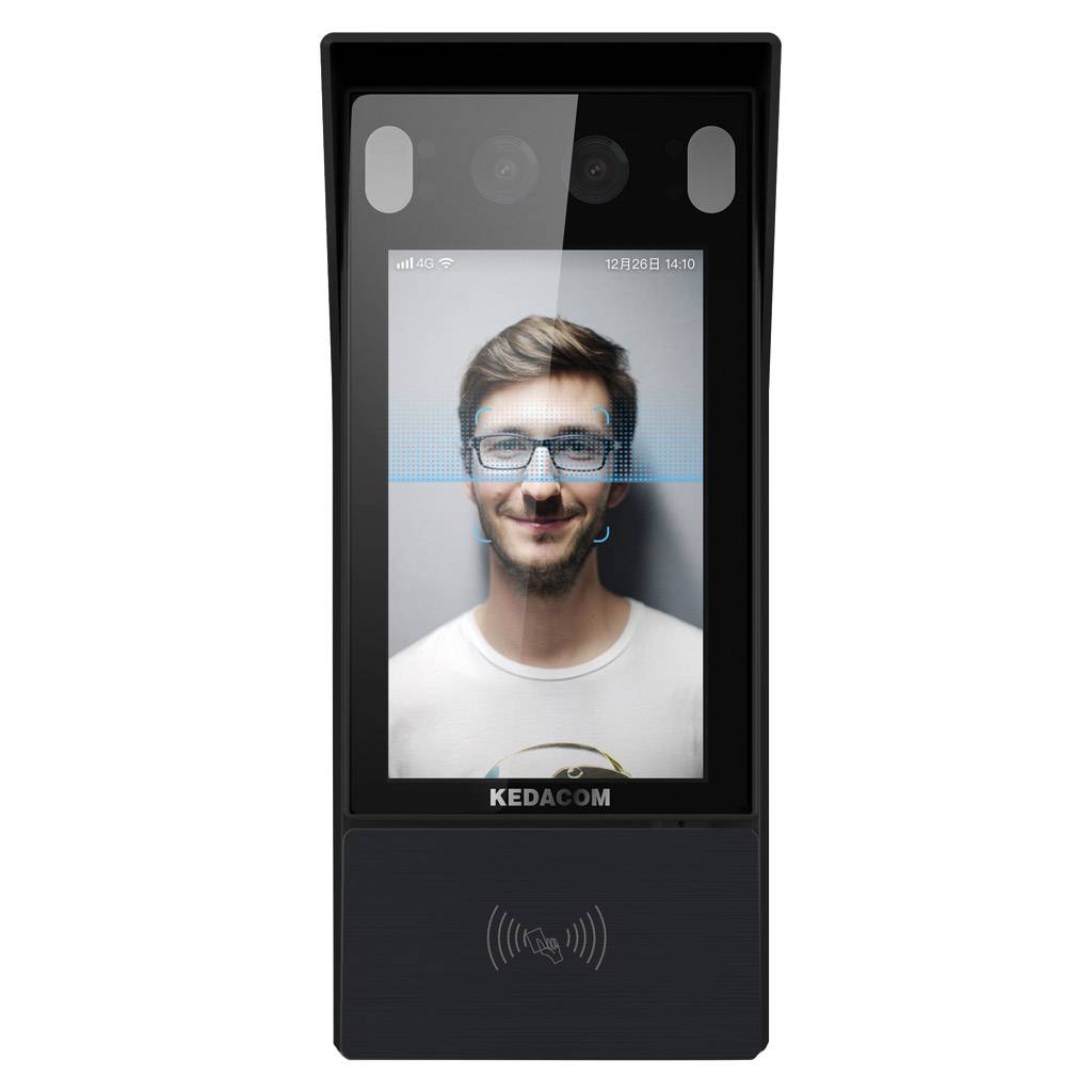 KEDACOM Access Control - securityreport.gr - Το απόλυτο περιοδικό για τα συστήματα ασφαλείας