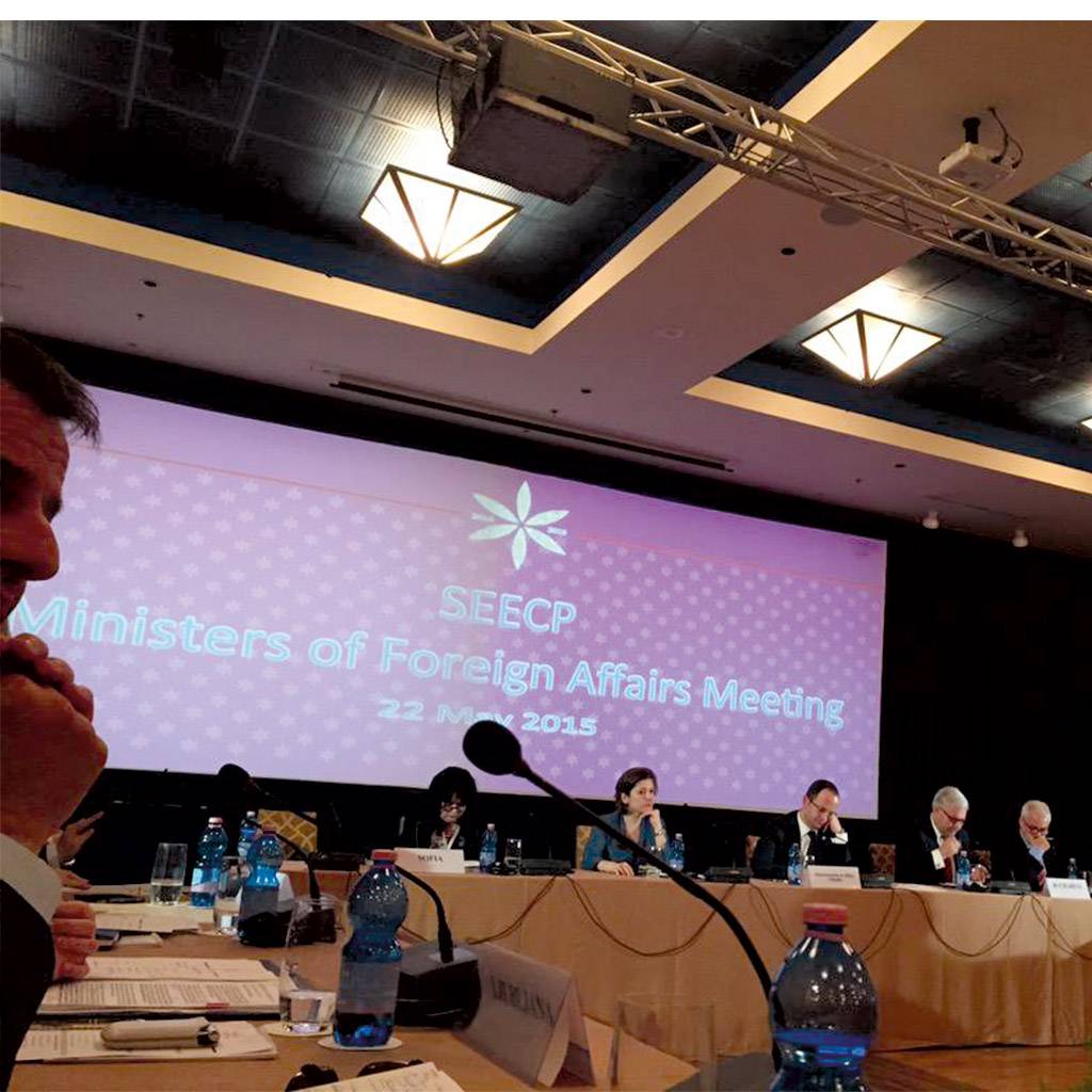 Η ασφάλεια και η σταθερότητα των Βαλκανίων στο επίκεντρο της Συνόδου ...