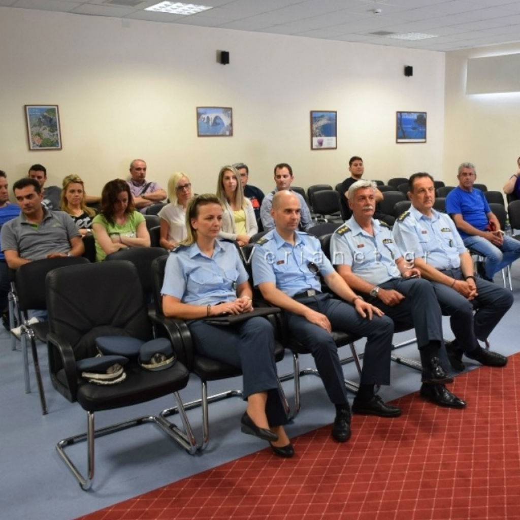 Eπιμορφωτικό πρόγραμμα στελεχών της Ελληνικής Αστυνομίας σε θέματα ...