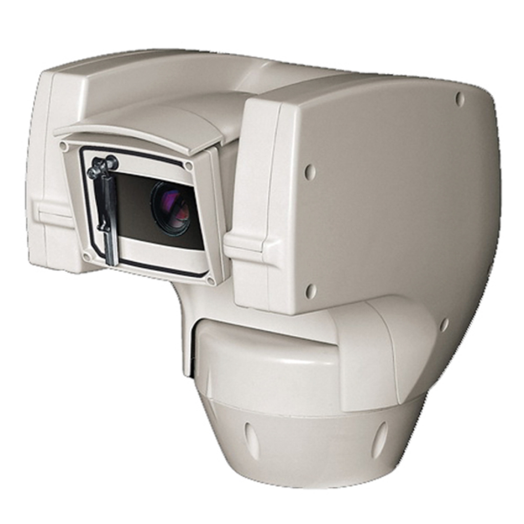 Videotec Ulisse Compact - securityreport.gr - Το απόλυτο περιοδικό για ...