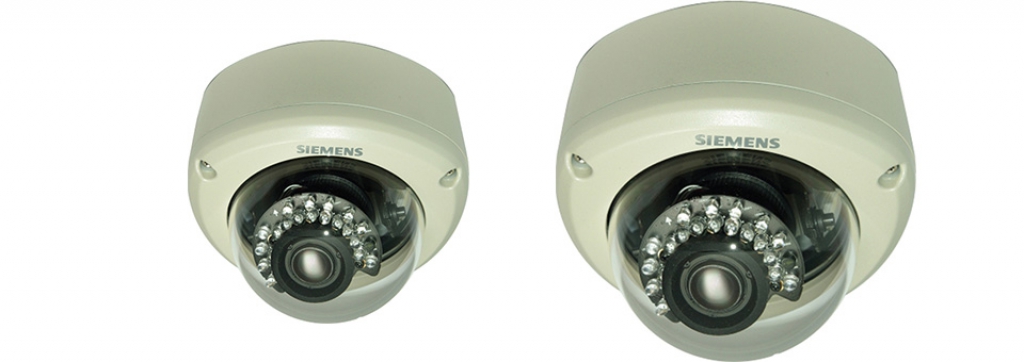 Siemens CVMS2025-IR IP Camera - securityreport.gr - Το απόλυτο ...