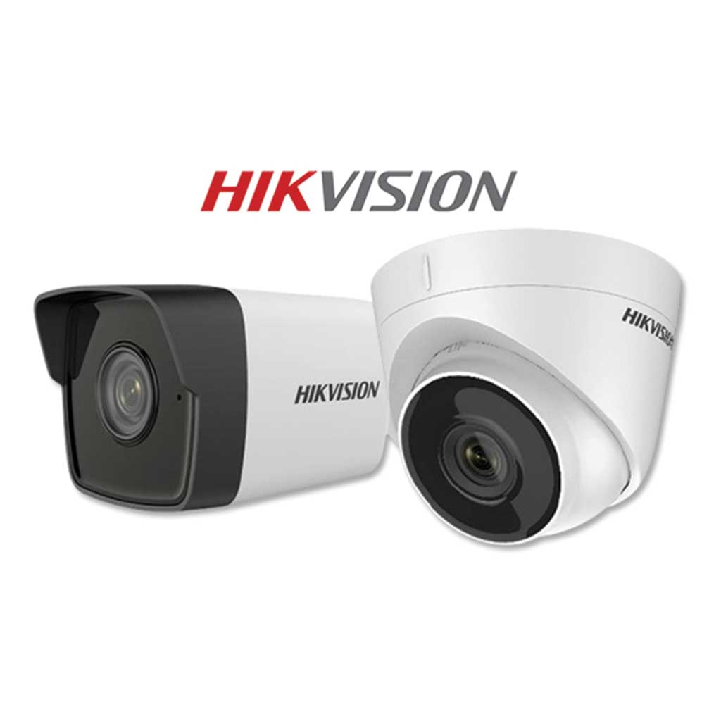 HIKVISION Easy IP 1.0 Plus - securityreport.gr - Το απόλυτο περιοδικό για τα συστήματα ασφαλείας