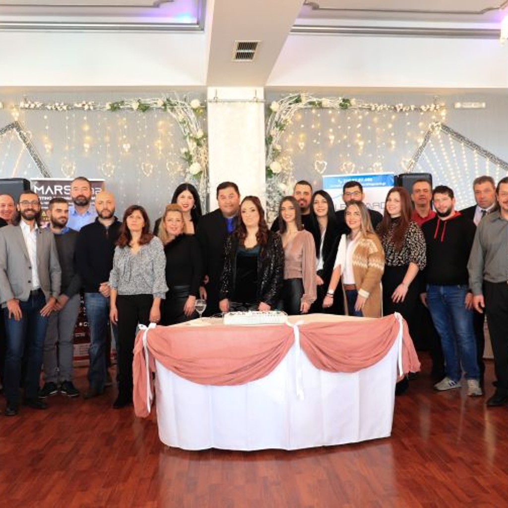 Κοπή Βασιλόπιτας 2023 Microlink Technology & Security - LEGUARD MONITORING - securityreport.gr ...