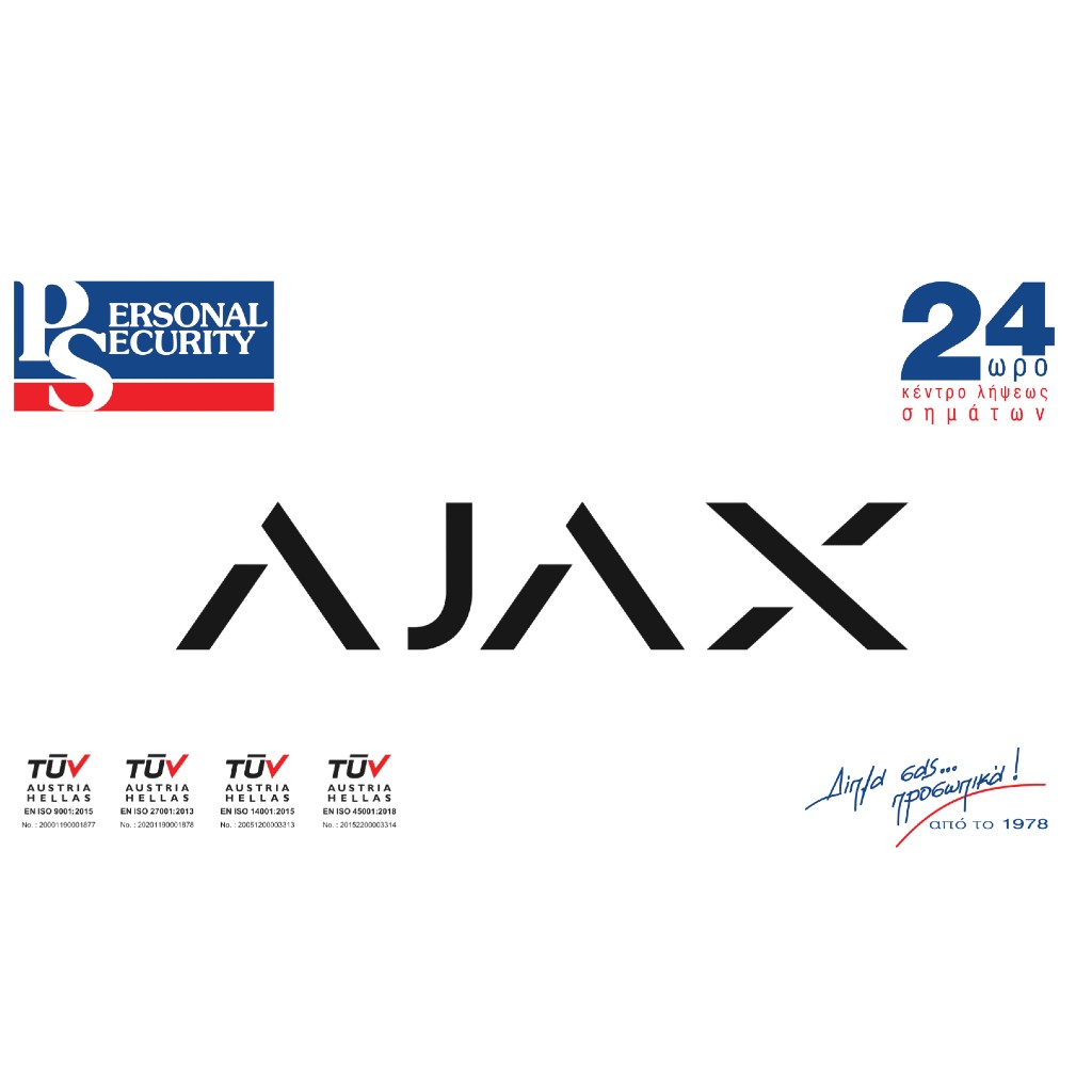 Νέες αναβαθμίσεις στις υπηρεσίες που προσφέρει η Personal Security ...