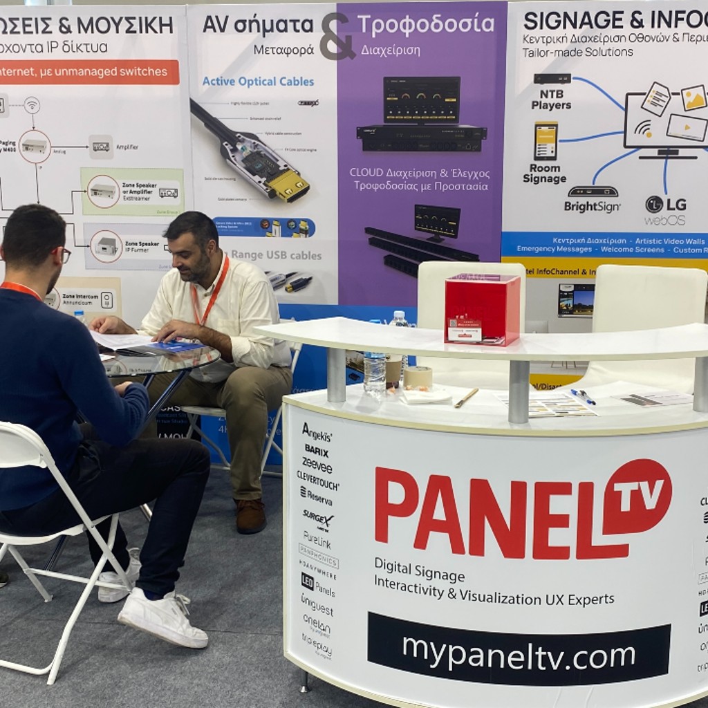 Η Panel TV μαγνήτισε τους επαγγελματίες στην Athens Electronix 2024 ...