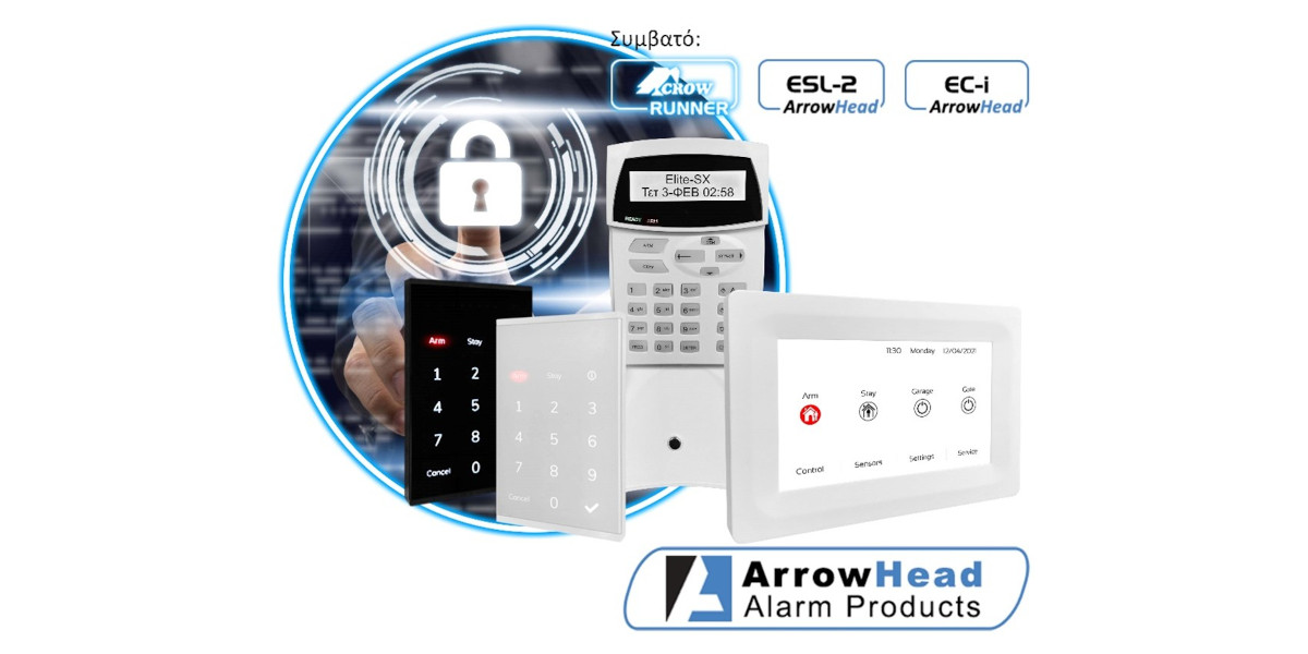 ArrowHead EliteControl: Πληκτρολόγια συναγερμού συμβατά με μονάδες ESL ...