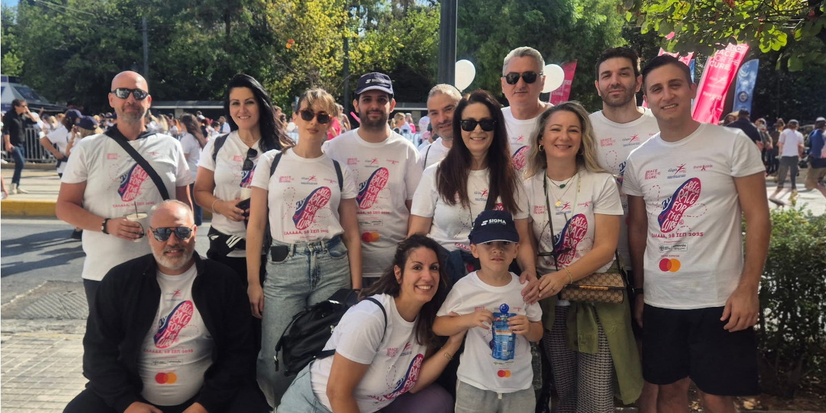 Η Sigma Security συμμετείχε δυναμικά στο Race for the 𝐂𝐮𝐫𝐞® 2025 - securityreport.gr - Το ...