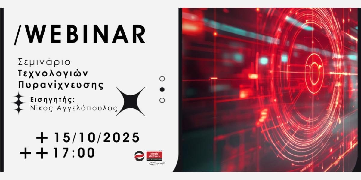 Olympia Electronics: Νέο τεχνικό webinar πυρανίχνευσης και παρουσίαση ...